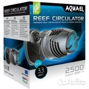 Aquael Reef Circulator 2600 помпа вихревая