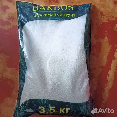 Грунт для аквариума белый