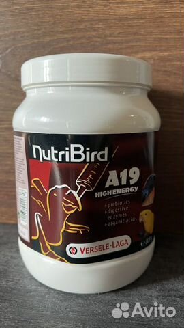 Nutribird