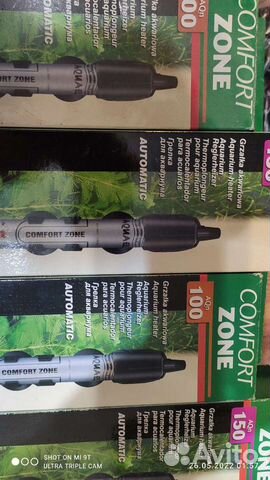 Грелка для аквариума