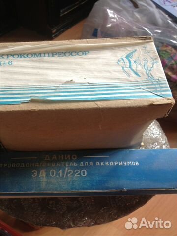 Примочки для аквариума, Компрессор