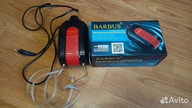 Компрессор barbus