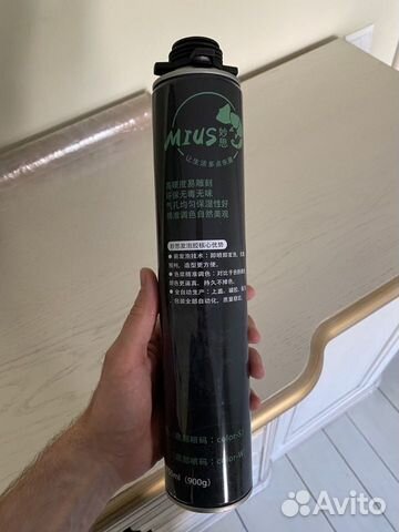 Пена mius