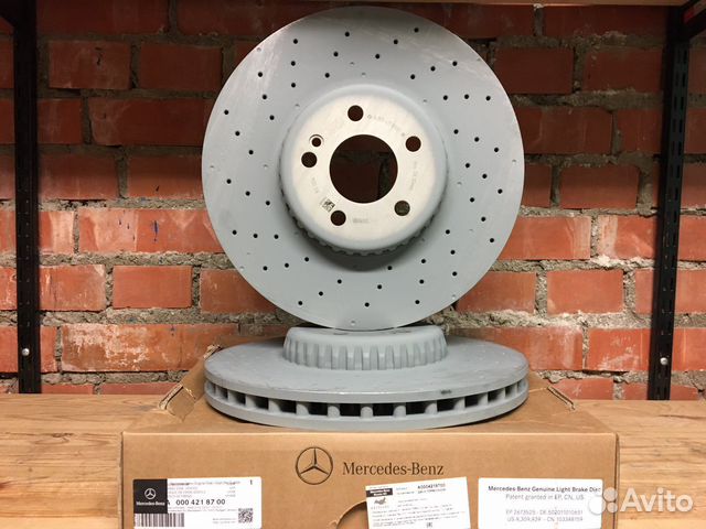 Диски тормозные передние Mercedes W213 новый/ориг купить в Санкт ...